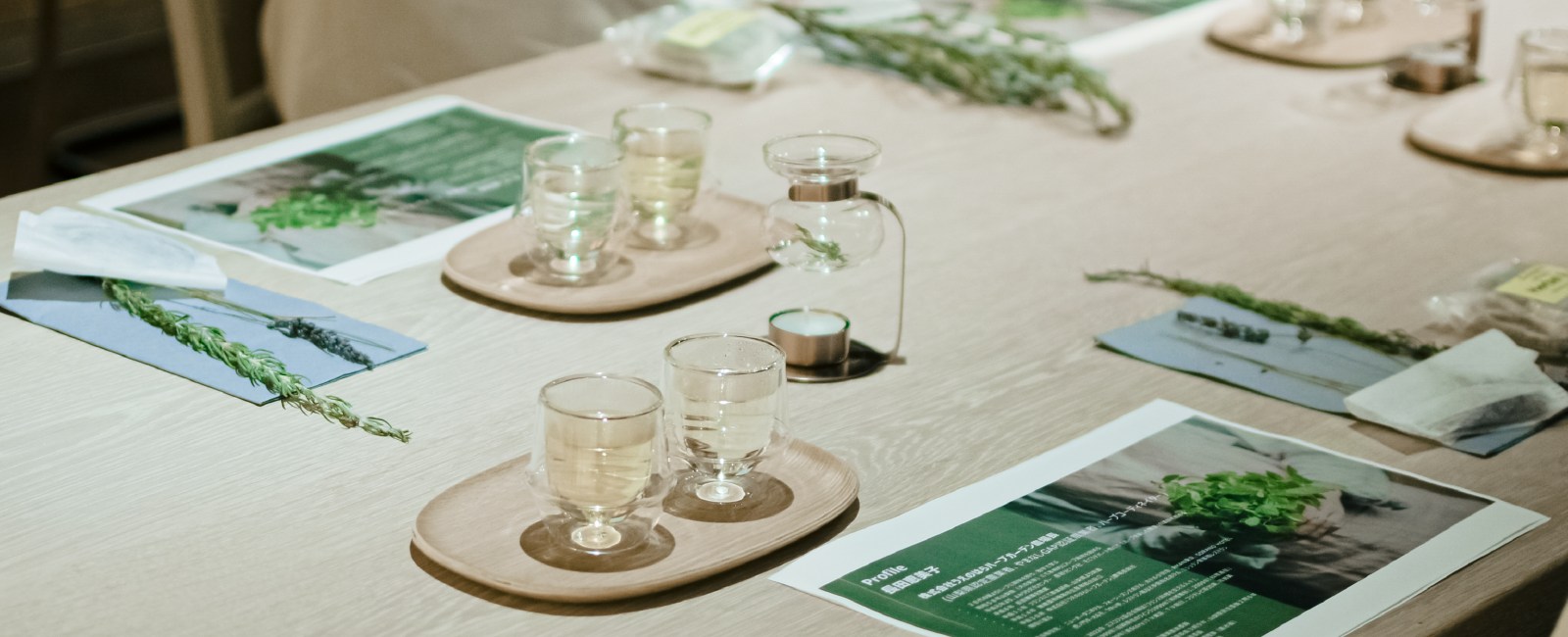 スタッフワークショップ vol.4 うえのはらハーブガーデン – KINTO