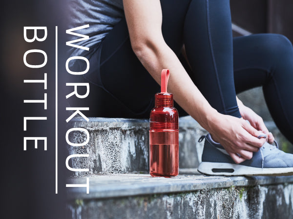 新商品情報:WORKOUT BOTTLE(ワークアウトボトル) – KINTO
